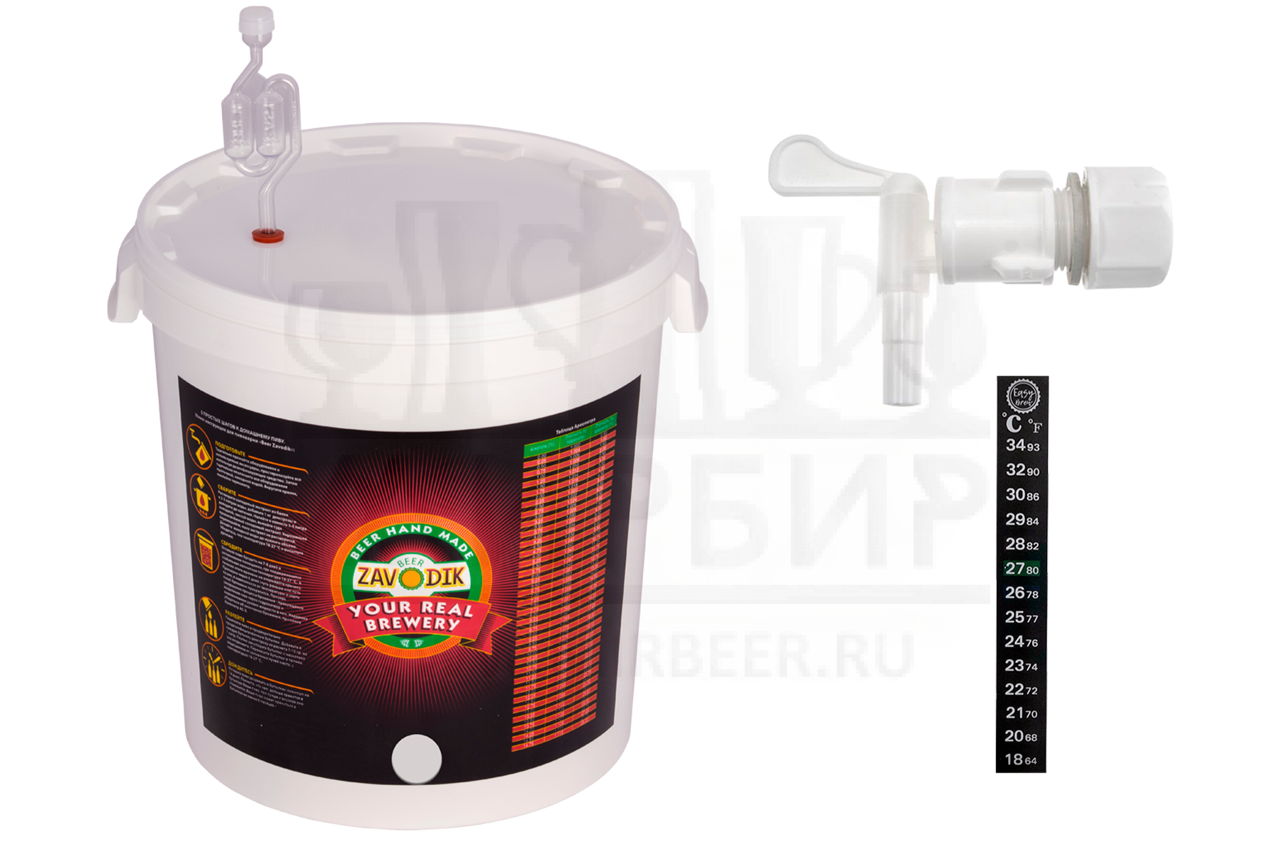 Емкость для брожения Beer Zavodik 33 л в сборе, С КРАНОМ купить в Санкт ...